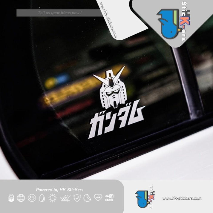 HK-SticKers 防水反光貼紙 | 動漫卡通機動戰士貼紙 頭像裝飾車貼 後檔三角窗反光貼